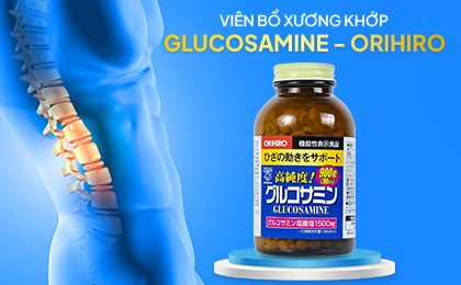 Viên uống hỗ trợ giảm tiểu đêm Kobayashi Yurinaru 60 Viên - Samira ...